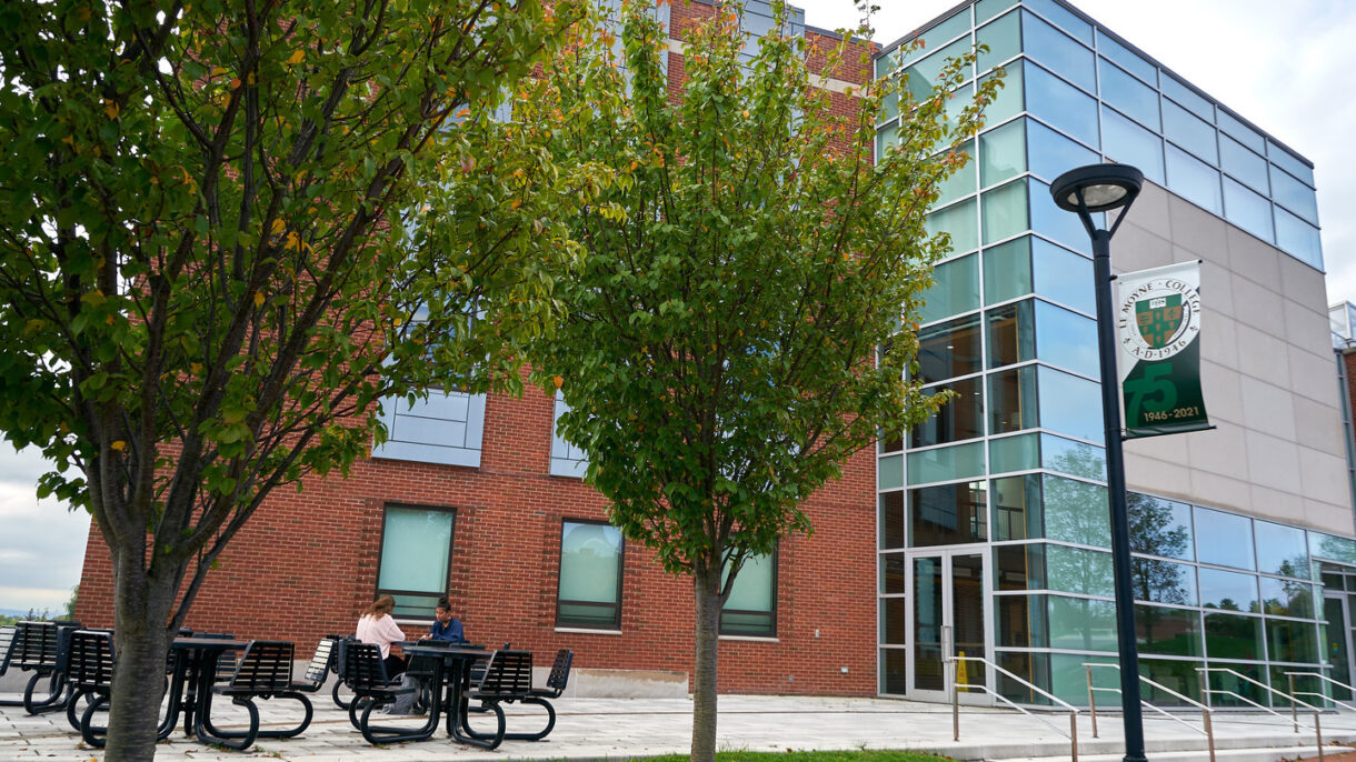 Virtual Tour - Le Moyne College